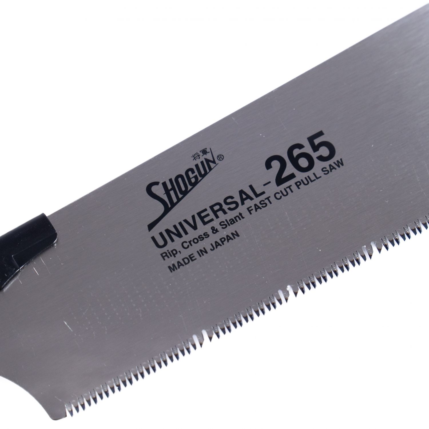 Shogun Universal Rip Cut Pull Saw | Woodsmith
